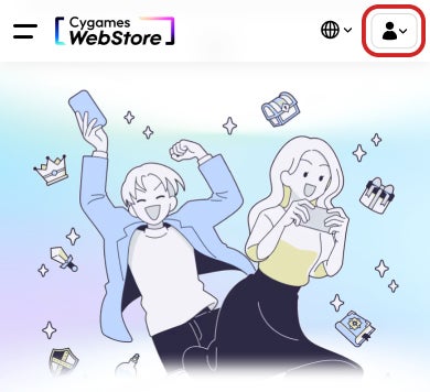 購買紀錄中將顯示以下幾種情形。