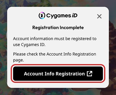 Check the box if you wish to receive email notifications.