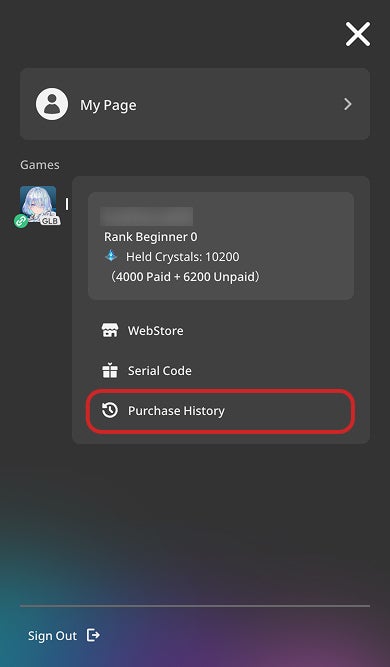 Sign in to Cygames ID. From the user icon at the top of the screen ...