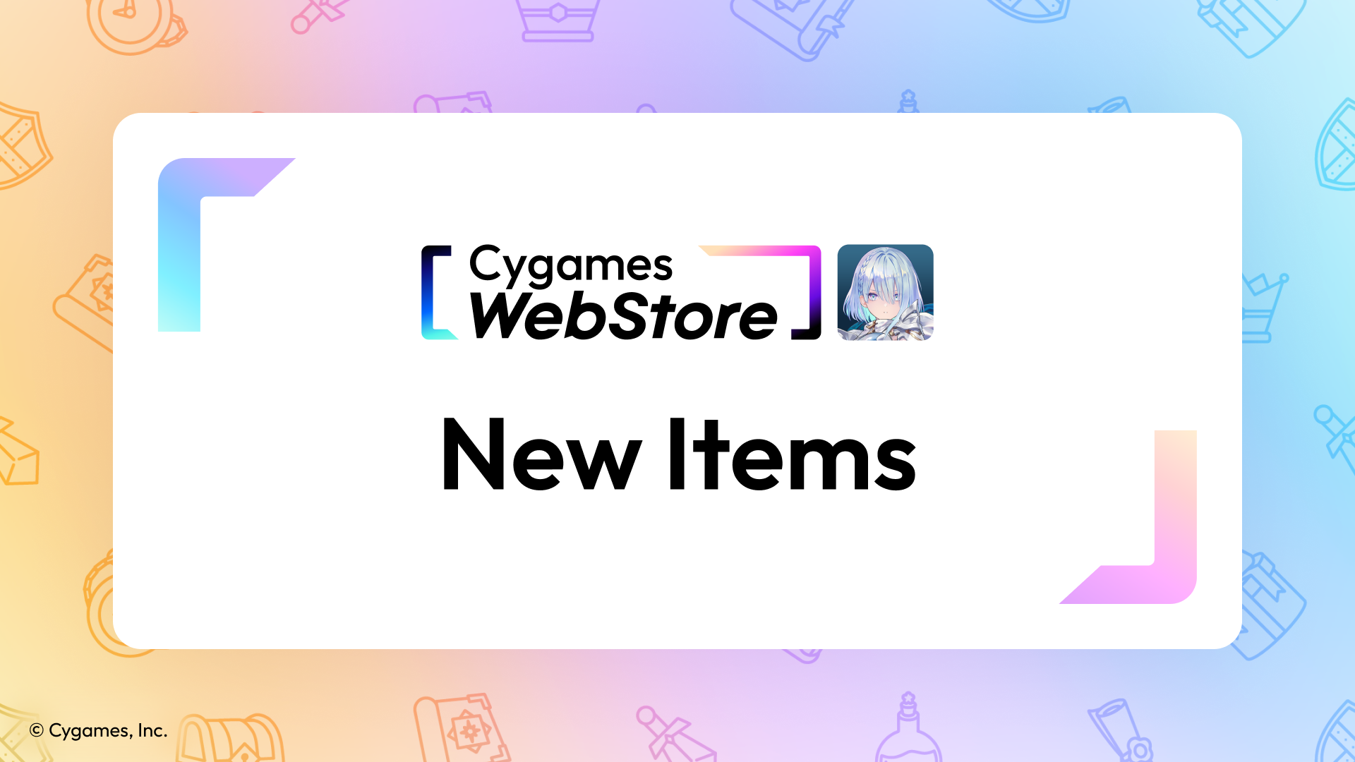 New WebStore Exclusive Bundle