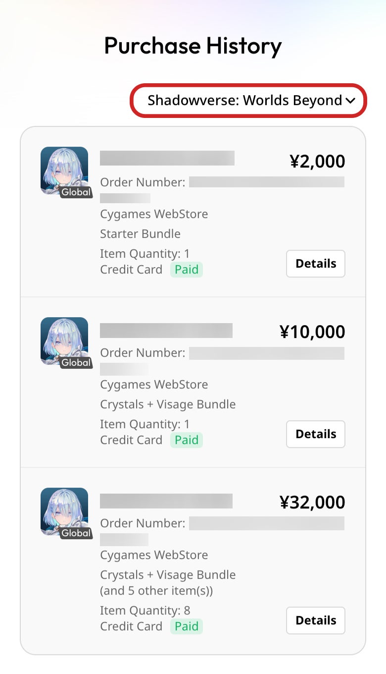 Your purchase history can also be sorted by game.