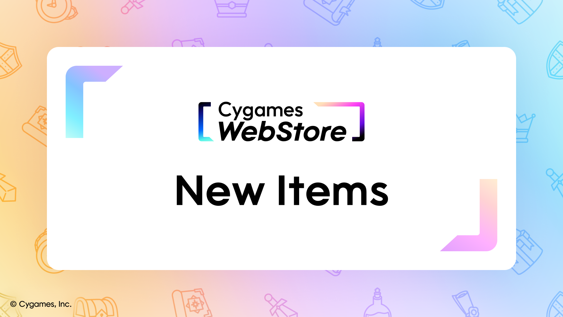 Cygames ID 1st Anniversary Bundles Added
